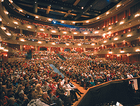 MN's Ordway Changes Name Jan. 10, Embraces All Performing Arts | Playbill