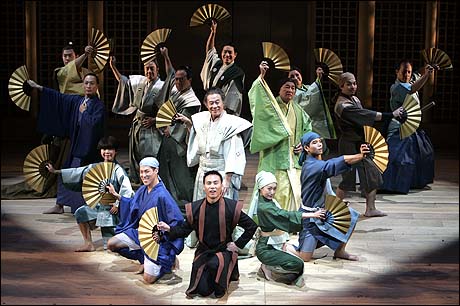 In the Middle of the Sea: Sondheim and Weidman's Pacific Overtures ...