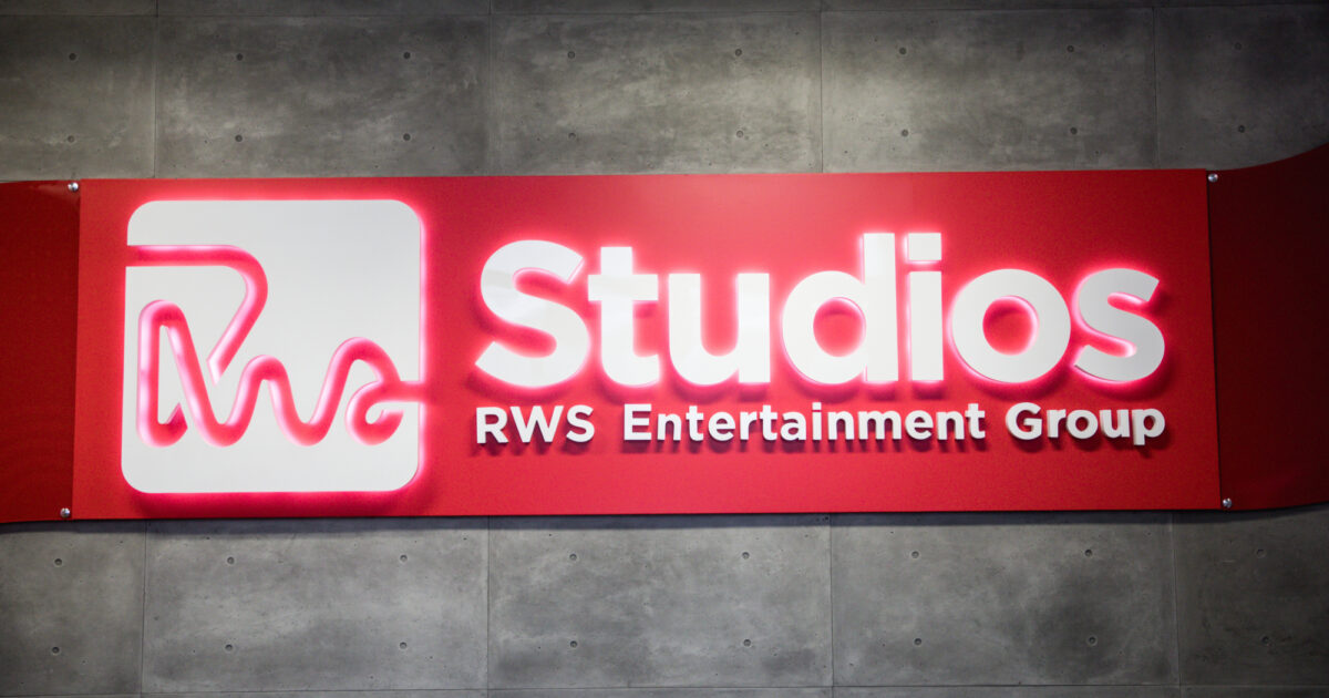 PHOTOS: Explore the Newly Expanded RWS Studios | Playbill