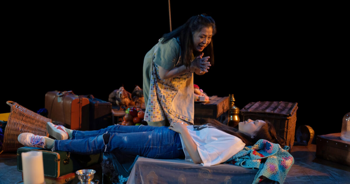 Take a Look at Production Photos of NAATCO's Romeo and Juliet | Playbill