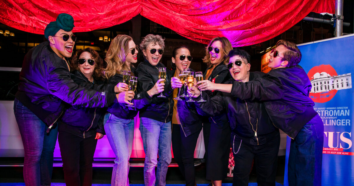 See the Star-Studded Cast of POTUS Celebrate Their First Broadway ...