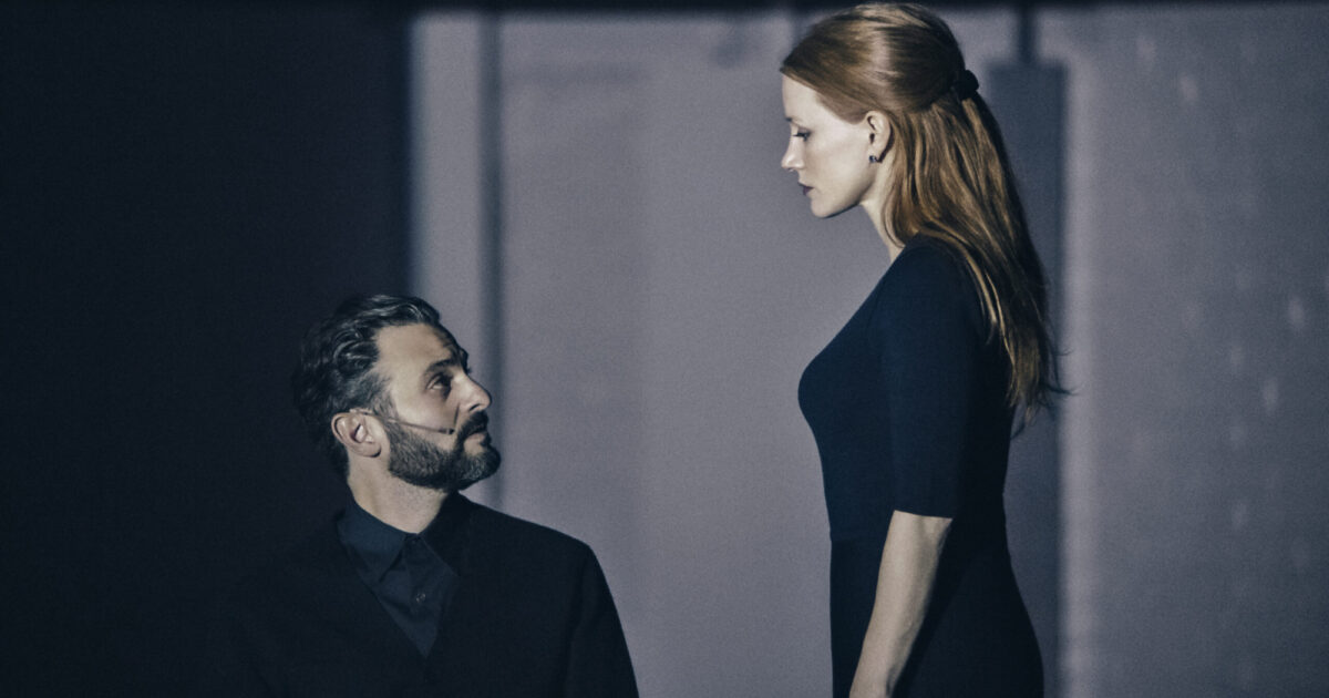 See Photos of Jessica Chastain and the Cast of A Doll's House on ...