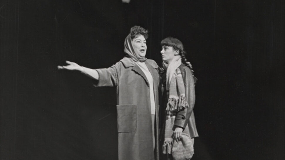 Gypsy (Broadway, Broadway Theatre, 1959) | Playbill