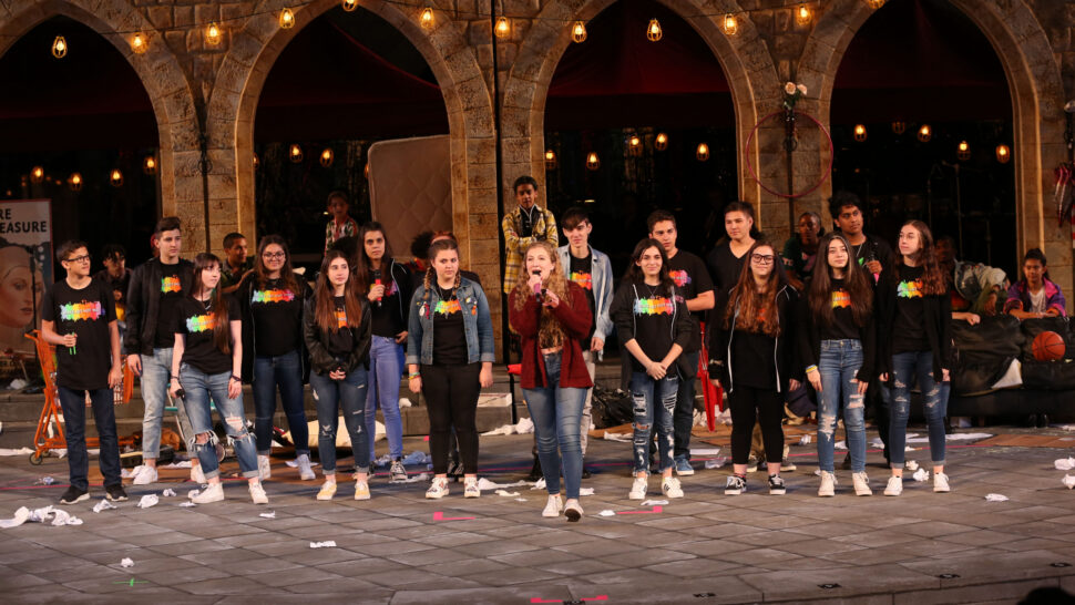 Runaways (Broadway, Gerald Schoenfeld Theatre, 1978) | Playbill