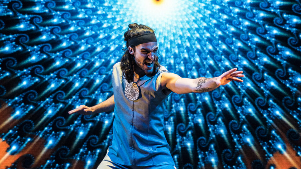 Studio Recording for The Portal Now Available | Playbill