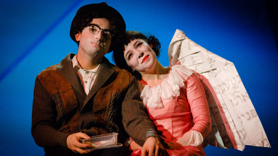 Marc Antolin and Daisy Maywood Will Bring Kneehigh’s The Flying Lovers ...