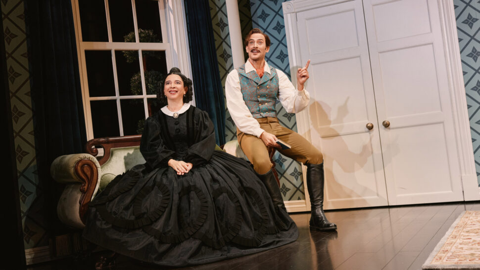 The Maya Rudolph Administration Extends Into July in Broadway's Oh ...