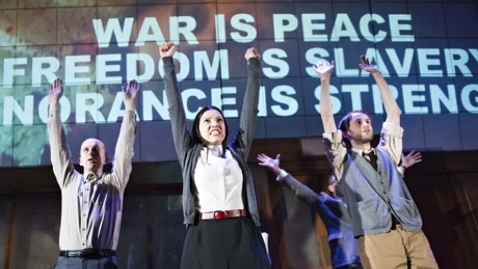 You Will Be Watching Big Brother: Orwell’s 1984 Coming to Broadway ...