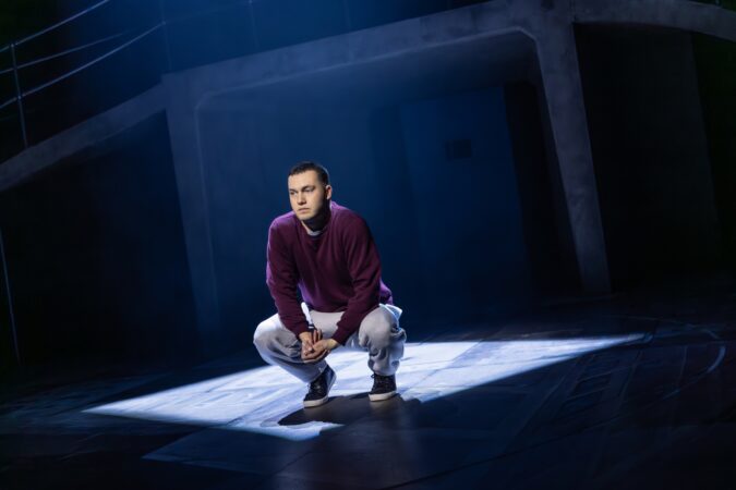James Graham's Punch Will Stream From Broadway | Playbill