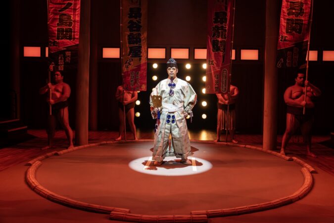 Sumo 相撲 Opens Off-Broadway March 5 | Playbill