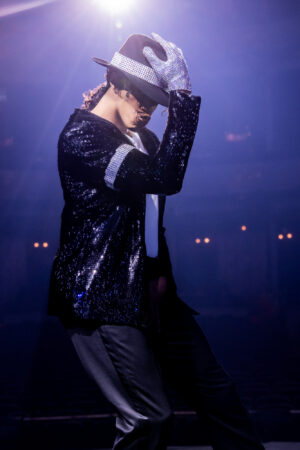 Jordan Markus Will Lead the 3rd Year of MJ's National Tour | Playbill