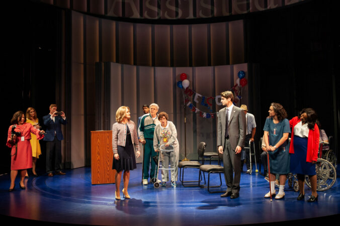 World Premiere of Dave Musical, Starring Drew Gehling and Mamie Parris ...