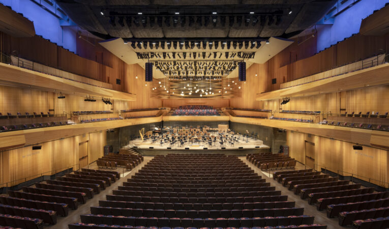 See Lincoln Center's Newly Refurbished David Geffen Hall | Playbill