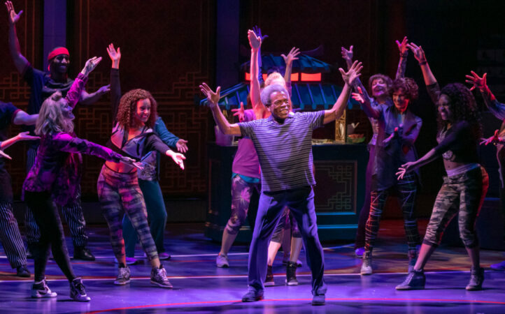 First Look at Half Time Musical at Paper Mill Playhouse | Playbill