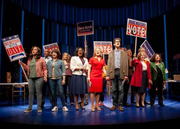 World Premiere of Dave Musical, Starring Drew Gehling and Mamie Parris ...