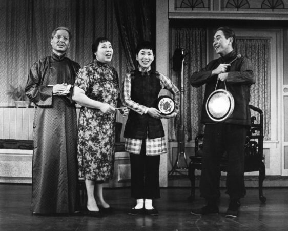 Celebrate 61 Years of Flower Drum Song | Playbill