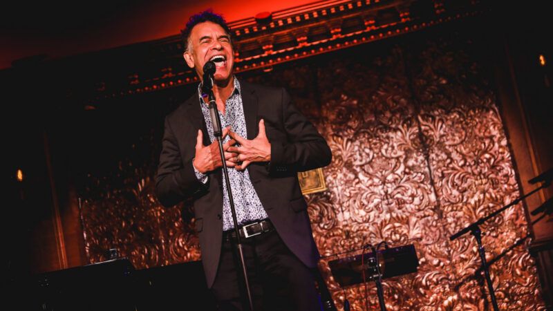 See Brian Stokes Mitchell, Melissa Errico, and More Preview Their ...
