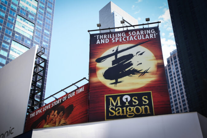 Take a Visual Tour of the Best of Broadway’s Signage | Playbill
