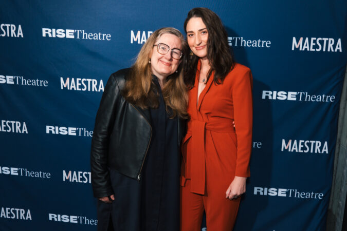 Maestra's Amplify 2025 Raises More Than $135,000 | Playbill