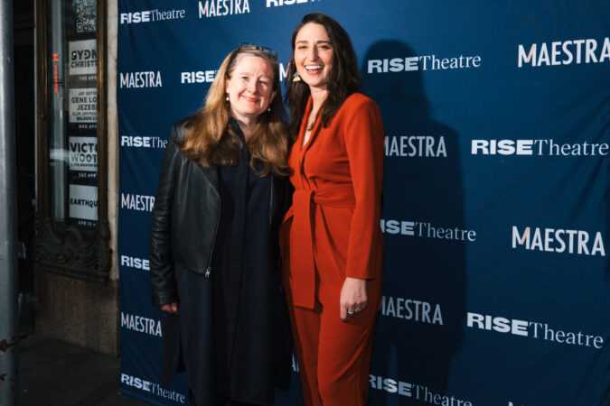 Maestra's Amplify 2025 Raises More Than $135,000 | Playbill