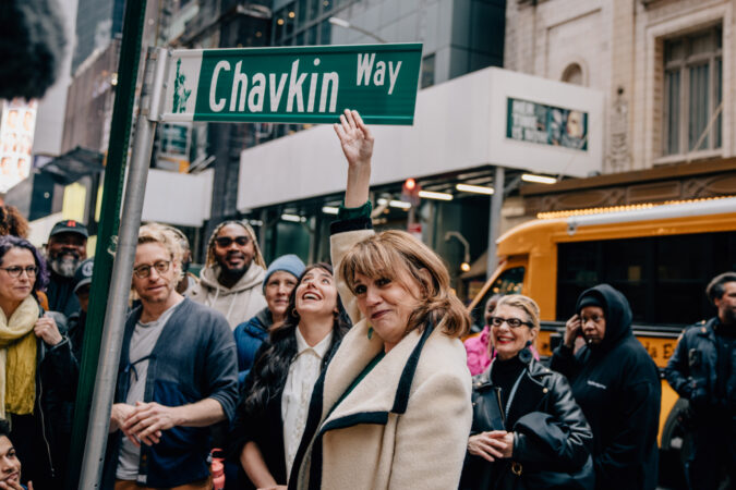 Photos: 48th St. Is Renamed [Rachel] 'Chavkin Way' | Playbill