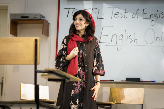 Sanaz Toossi's Pulitzer-Winning English Finishes Limited Broadway Run ...