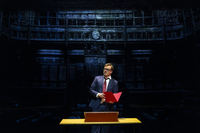 Watch: Highlights From Lincoln Center Theater's Corruption | Playbill