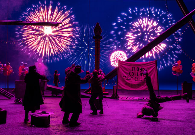 Lincoln Center Adds Digital Lottery for Upcoming 40th Anniversary Ruby ...