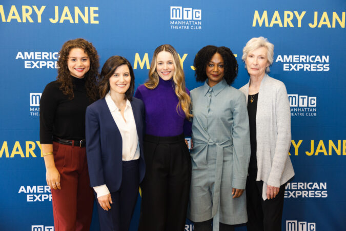Amy Herzog's Mary Jane, Starring Rachel McAdams, Begins Previews April ...