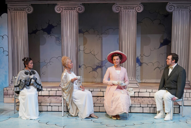 Photos: Get a 1st Look at Pygmalion Off-Broadway, Starring Lizan ...