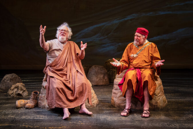 Check Out New Photos of Off-Broadway's Two Jews, Talking, Now Starring ...