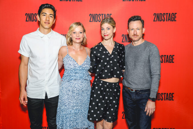 Bess Wohl's Make Believe Begins Off-Broadway | Playbill