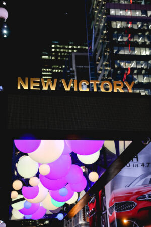 See the New Victory Theater Celebrate the Opening of Its Reinvented ...