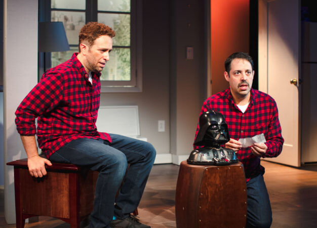 The Other Josh Cohen Celebrates Opening Night Off-Broadway | Playbill