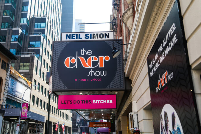Step Inside Broadway’s Neil Simon Theatre | Playbill