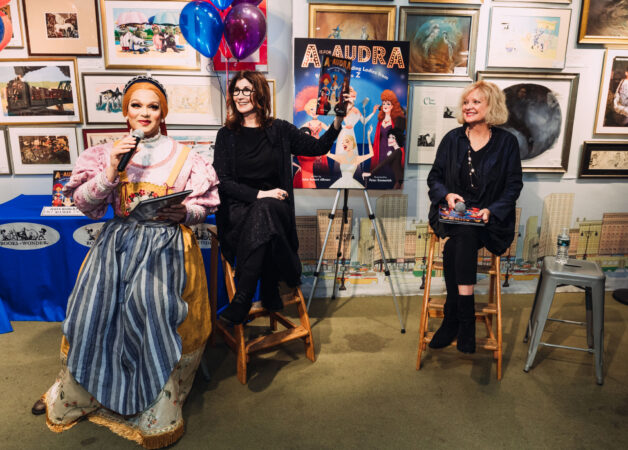 A Look Inside the Launch of A Is for Audra With Joanna Gleason ...