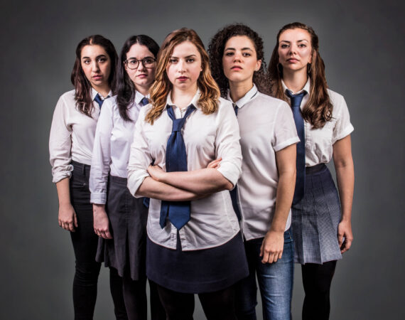 New Environmental Julius Caesar Will Debut in Brooklyn | Playbill