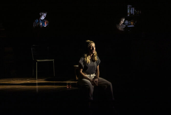 Check Out Production Photos From Jack Thorne's Sunday at Atlantic ...