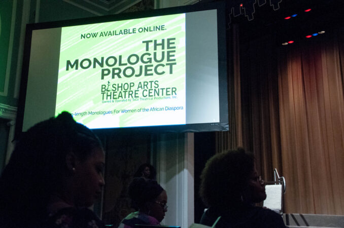 Inside the National Dramatists Guild Conference With Kristen Anderson ...