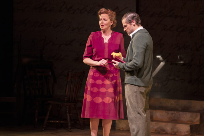 Get a First Look at the World Premiere of Jazz Opera Dear Erich | Playbill