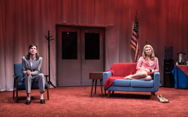 Church & State to End Off-Broadway Run | Playbill