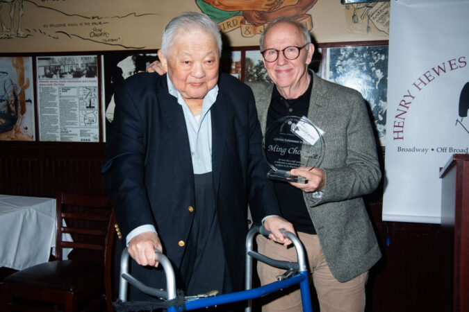 Inside the 54th Annual Henry Hewes Design Awards Honoring Ming Cho Lee ...