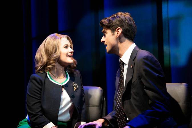 World Premiere of Dave Musical, Starring Drew Gehling and Mamie Parris ...