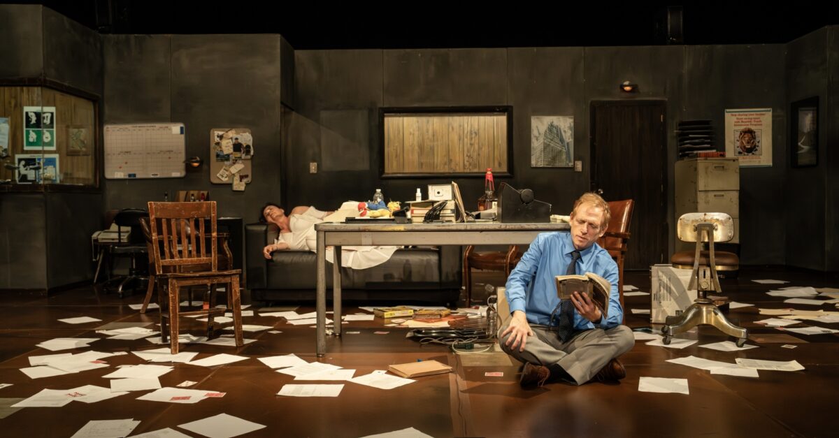 Gatz—Featuring the Full, Unabridged The Great Gatsby Text—Finishes ...