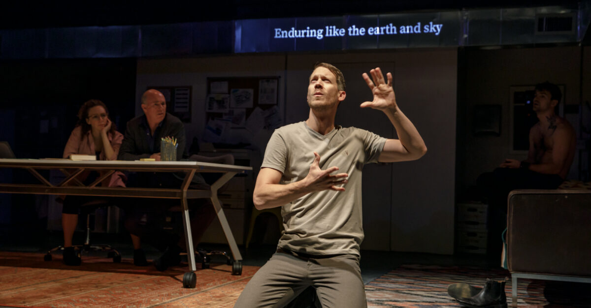 Craig Lucas' I Was Most Alive With You Opens Off-Broadway | Playbill