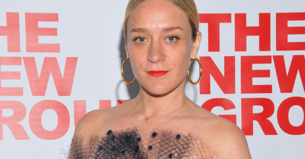 Chloë Sevigny, Jerry Springer—The Opera, and More Set for New Group’s ...