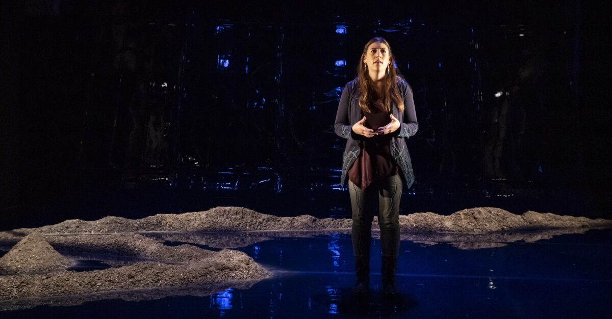 Reviews: What Did Critics Think of Madeline Sayet's Where We Belong at ...