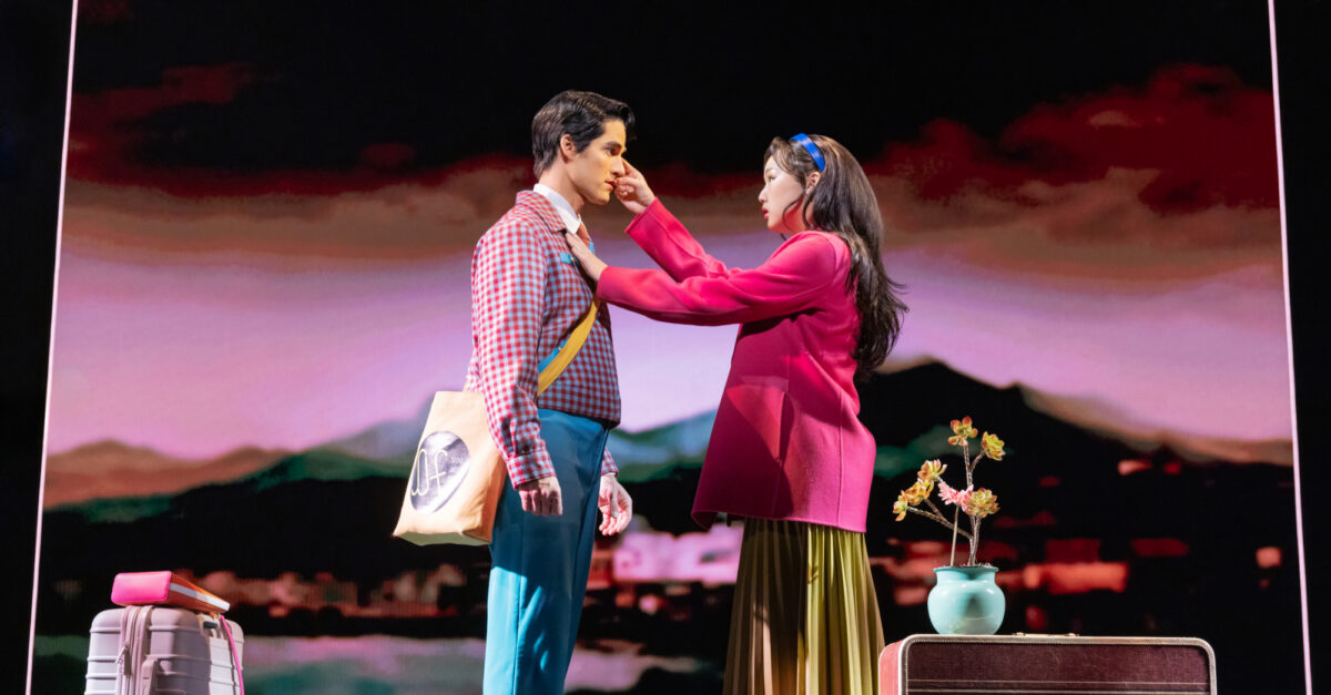 Maybe Happy Ending Adds Digital Lottery With $20.64 Tickets on Broadway | Playbill