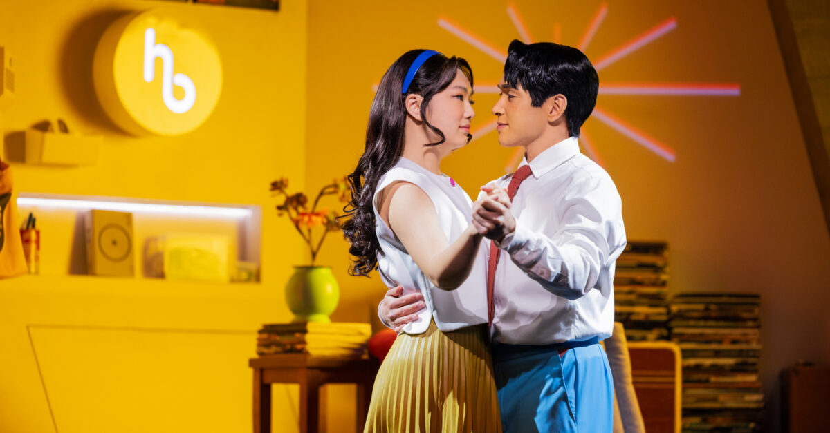 Photos: Zachary Noah Piser and Hannah Kevitt Star in Broadway's Maybe ...