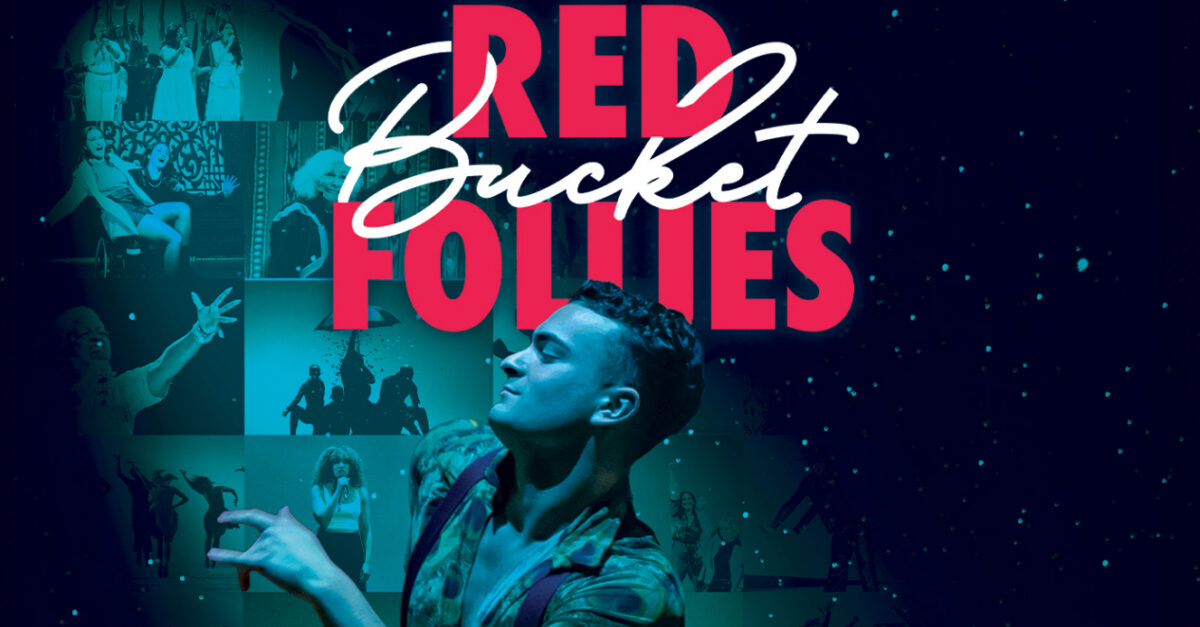 Broadway Cares Launches Fall Red Bucket Fundraising Campaign | Playbill